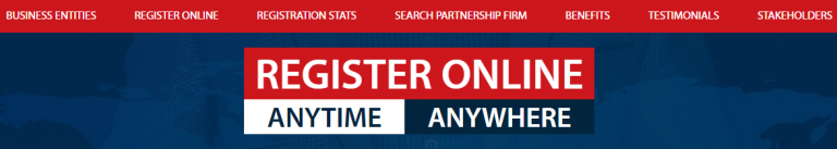 PESSI LOGIN | ehrmis.pessi.gop.pk - E-SyedHassan